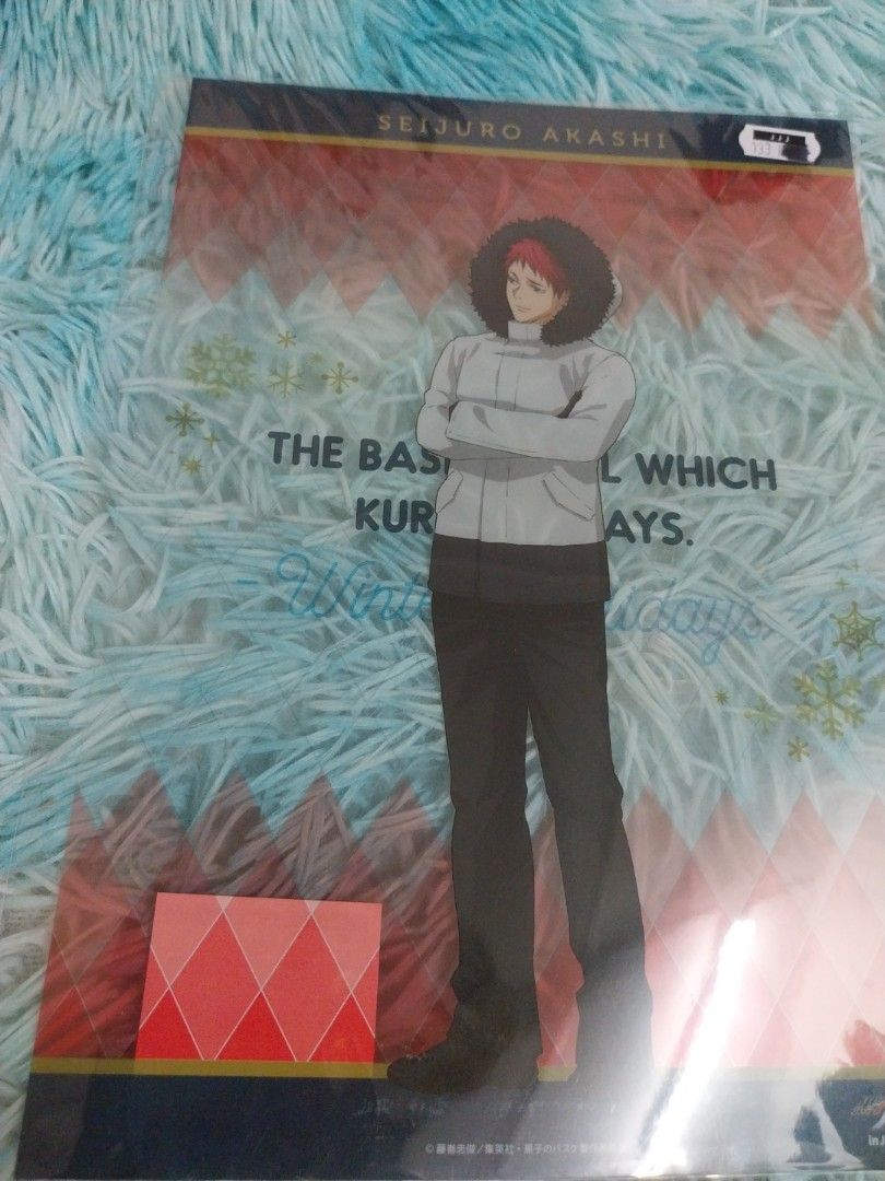Kuroko no basuke kuroko's basketball akashi seijuro clear poster size ...