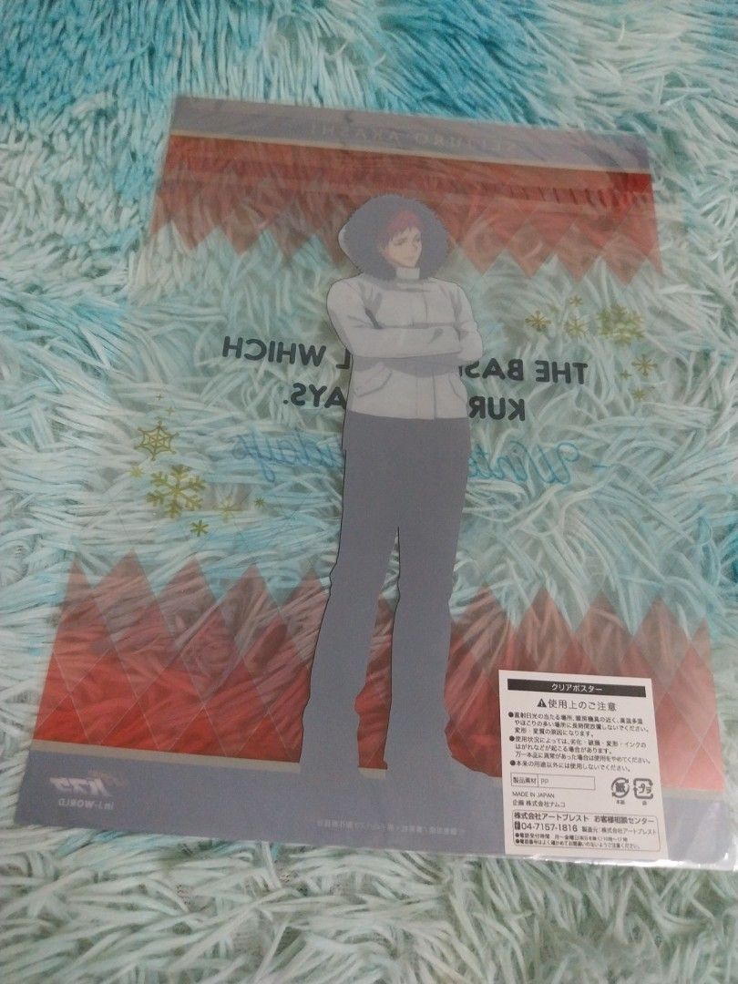 Kuroko no basuke kuroko's basketball akashi seijuro clear poster size ...