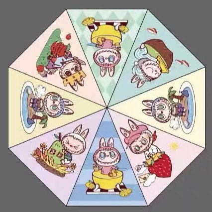 Labubu UV Umbrella, Hobbies & Toys, Travel, Umbrellas on Carousell