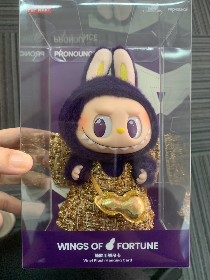 Labubu Wings Of Fortune, Hobbies & Toys, Toys & Games on Carousell