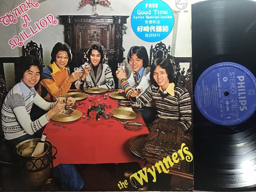 LP The Wynners - Thanks a Million OOP PHILLIPS VINYL RECORD Anubis Asian Pop 70s , Hobbies ...