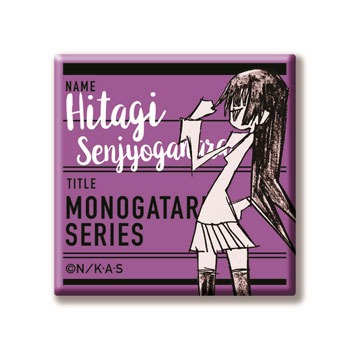 [m18 ANIME MERCH] Gift Monogatari Series Trading Square Badge ...