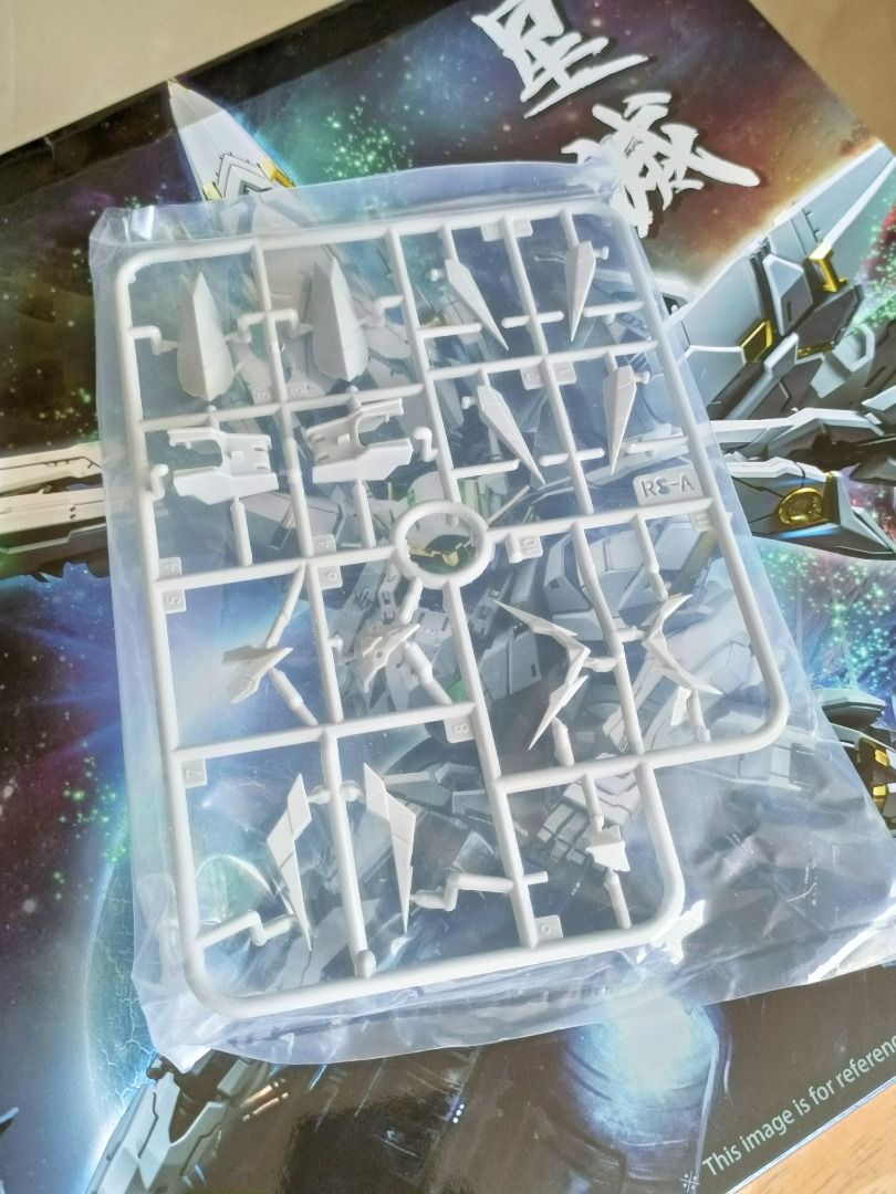 MG 1/100 Star Destroyer IRON TOYS Amazing Exia (WITH UPGRADE ARMOR PART), Hobbies & Toys, Toys ...