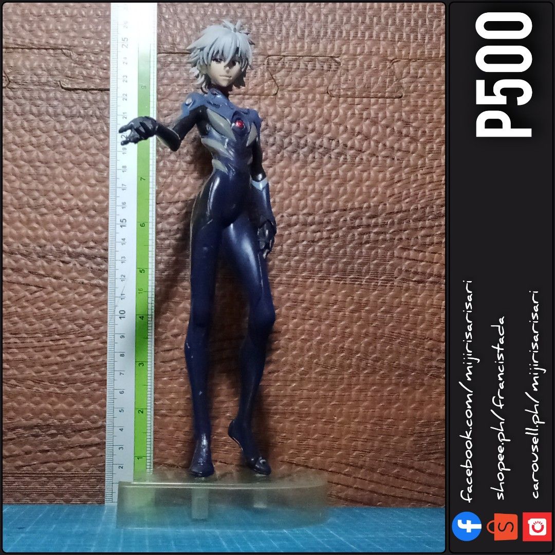 Neon Genesis Evangelion: Asuka Soryu Langley •Kaworu Nagisa •Ayanami ...