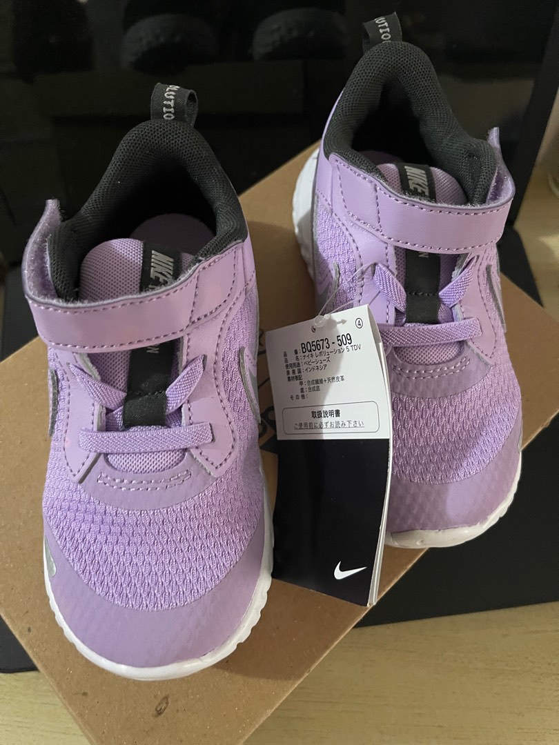 Nike Revolution 5 kids Lilac Purple 9C, Babies & Kids, Babies & Kids ...