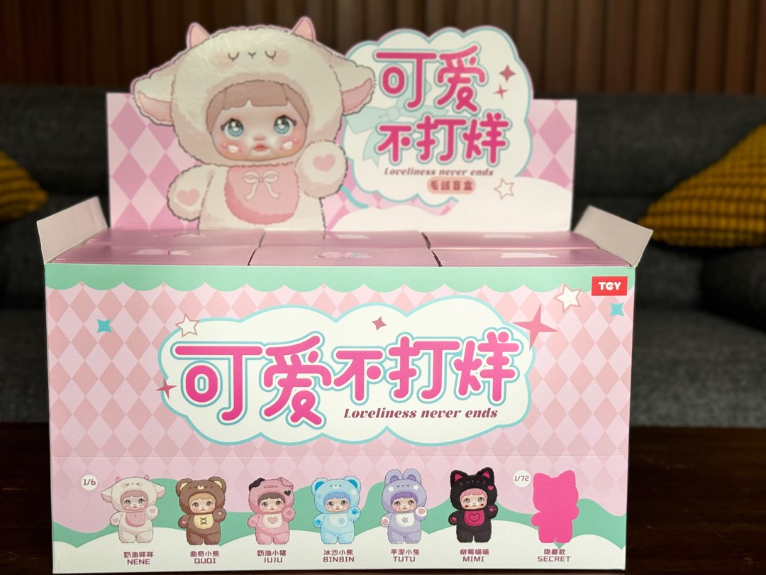 Nommi BlindBox ONHAND, Hobbies & Toys, Toys & Games on Carousell