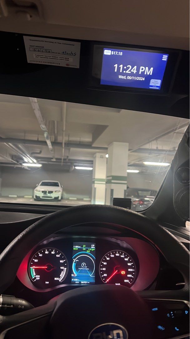 Obu erp 2.0 relocate slim mounting kit LTA legal main unit relocate ...