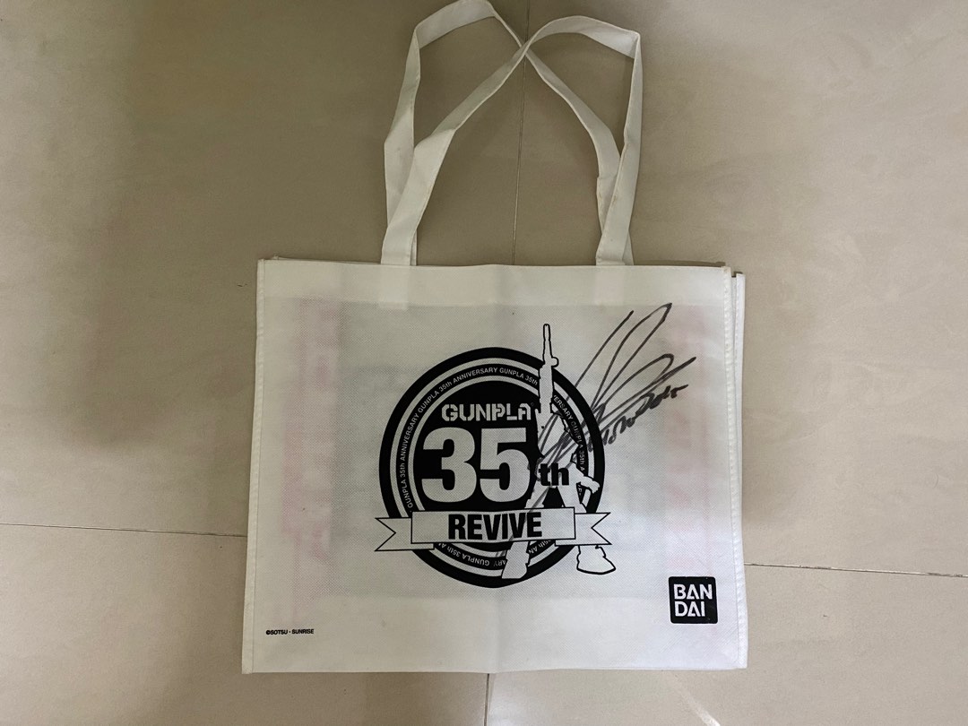 (open offer) Gunpla 35th Revive reusable bag with Katsumi Kawaguchi autographed, Hobbies & Toys ...