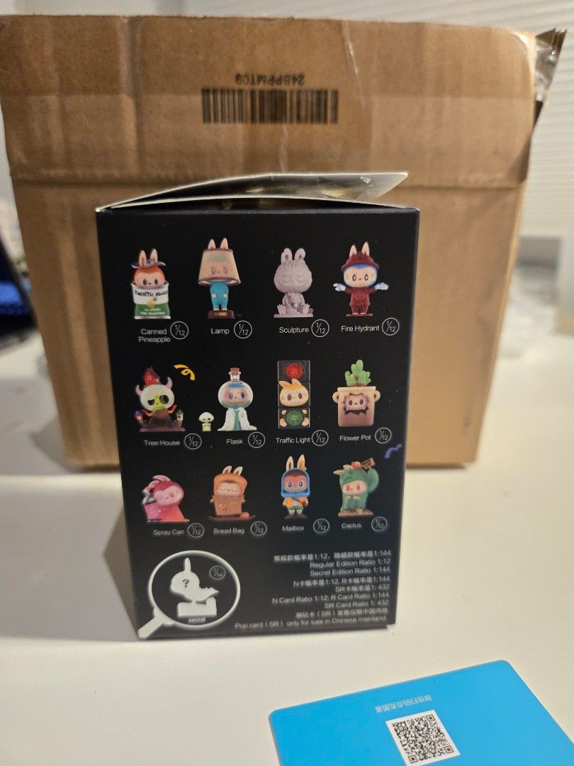 POP MART The Monster Almost Hidden Series - Flask, Hobbies & Toys, Toys ...