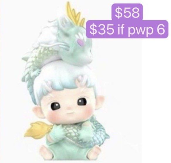 Popmart Loong Presents the treasure series figurine blind box ...