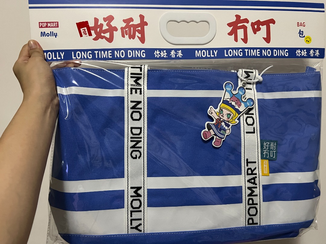 Popmart Molly Hong Kong Exclusive Tote Bag, Women's Fashion, Bags & Wallets, Tote Bags on Carousell
