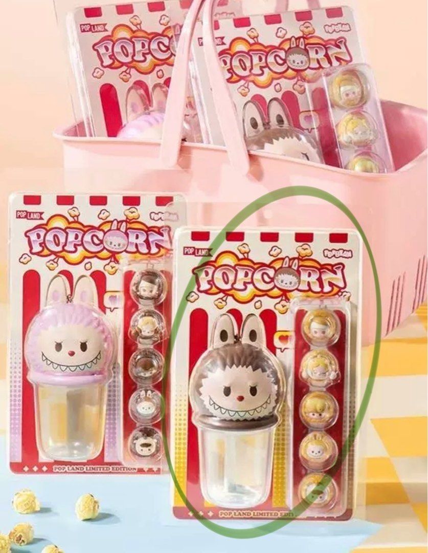 POPMART Popland Exclusive Popcorn Popbeans - Labubu Jar + Set of 5 ...