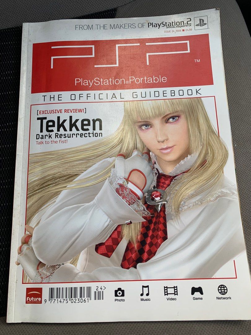 PSP the official guidebook, Hobbies & Toys, Books & Magazines ...