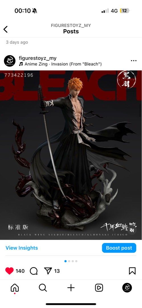 READY STOCK - Black Wing 黒雨 Studio - Bleach series - Ichigo GK, Hobbies ...