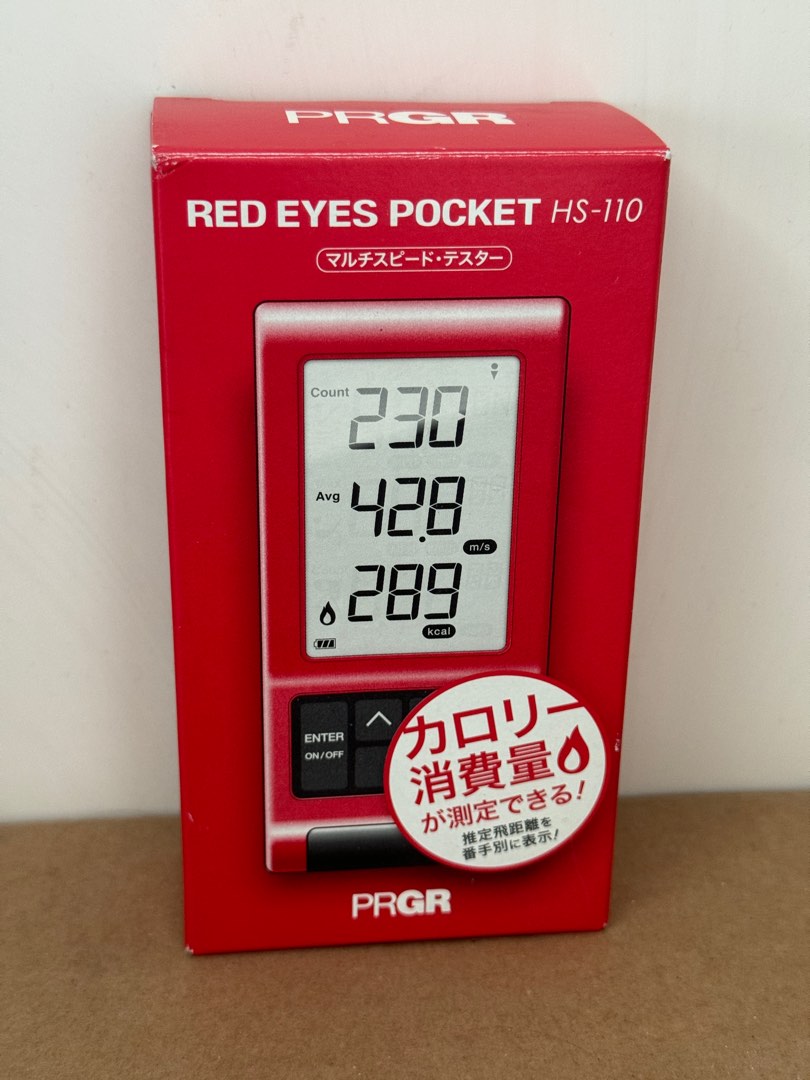 Red Eyes Pocket HS-110 測速器, 運動產品, 運動與體育, 運動與體育 - Golf - Carousell
