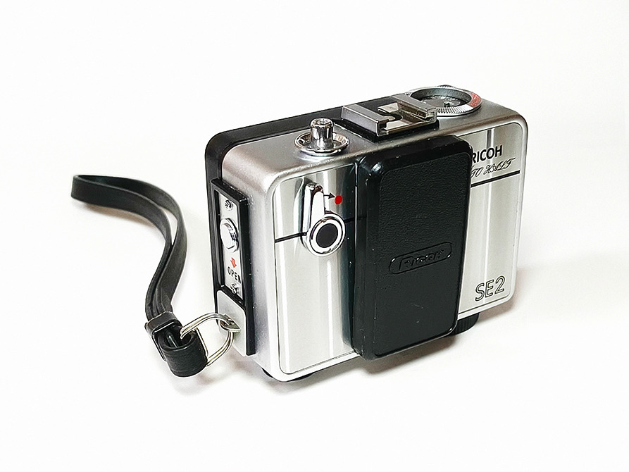 Ricoh Auto Half SE2 - Auto Focus Half Frame 35mm Point Shoot Film ...