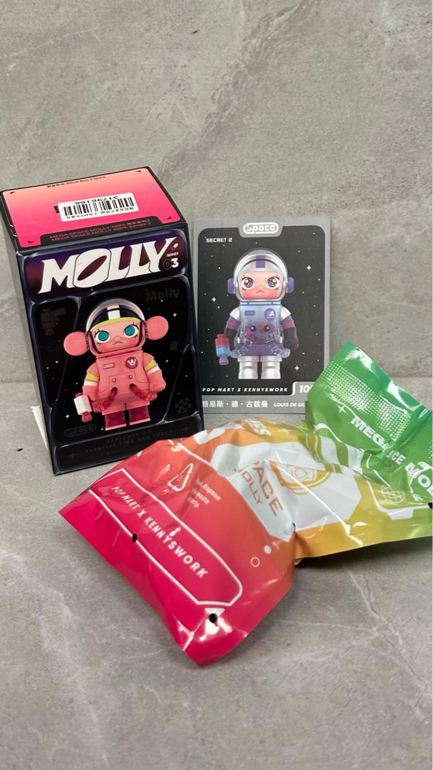 Space Molly V3 Series 3 - Secret #2 Louis De Guzman, Hobbies & Toys ...