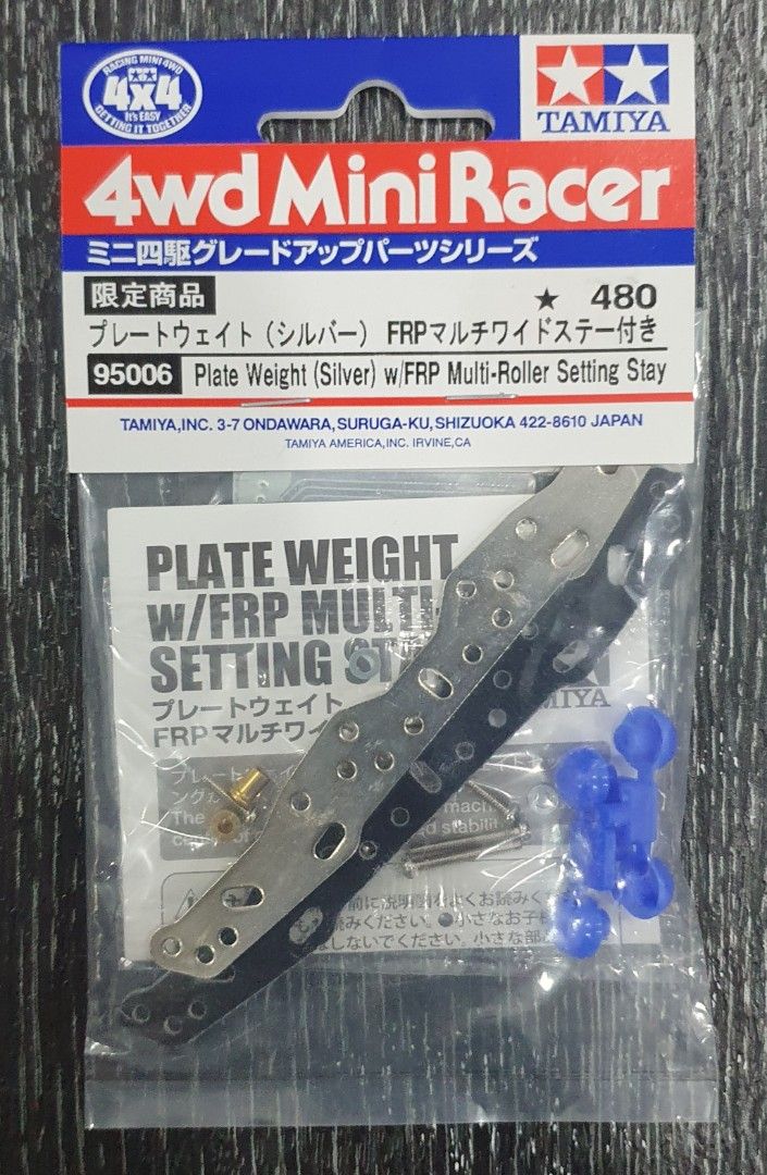 Tamiya 4WD Mini Racer Plate Weight (Silver) w/FRP Multi-Roller Setting ...