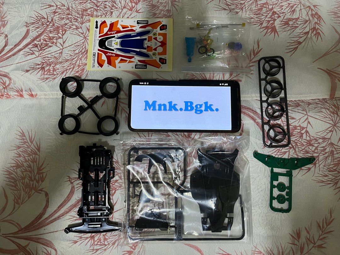 Tamiya Mini 4WD Vintage Out-of-production model - Liberty Emperor Black ...