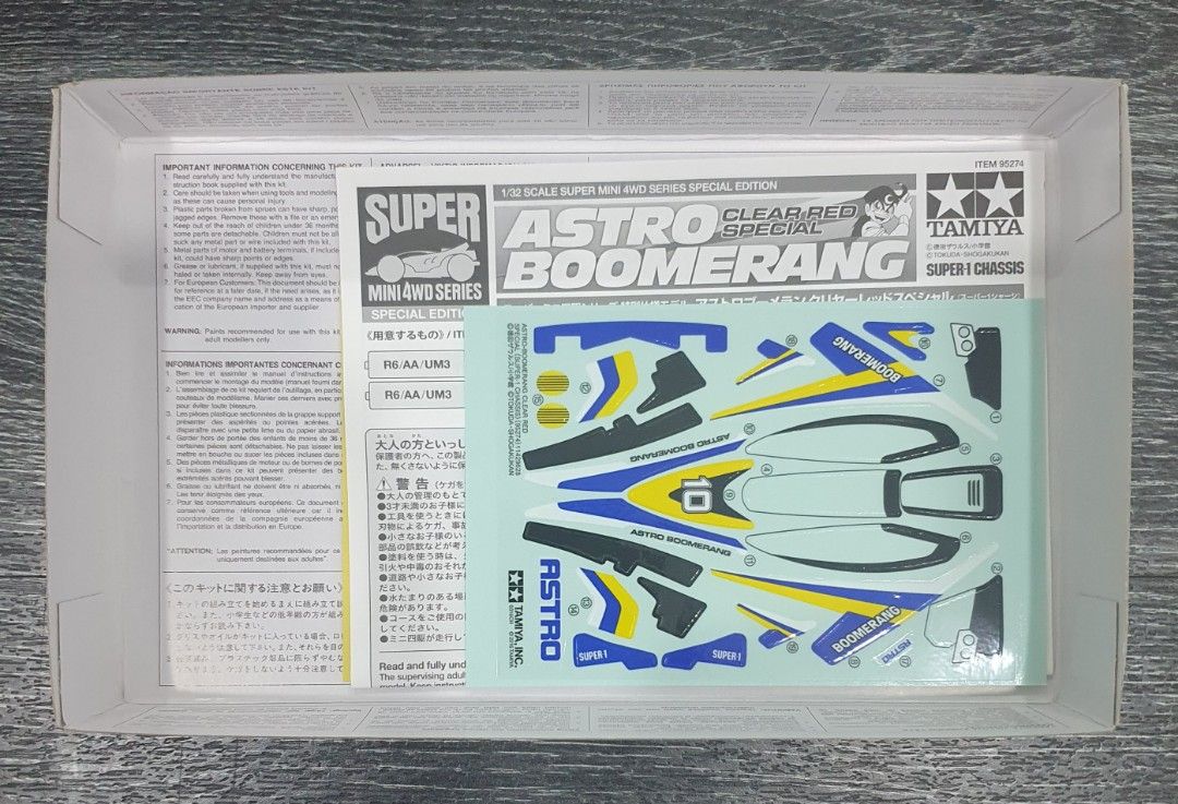 Tamiya Super Mini 4wd Series Special Edition Astro Boomerang Clear Red ...