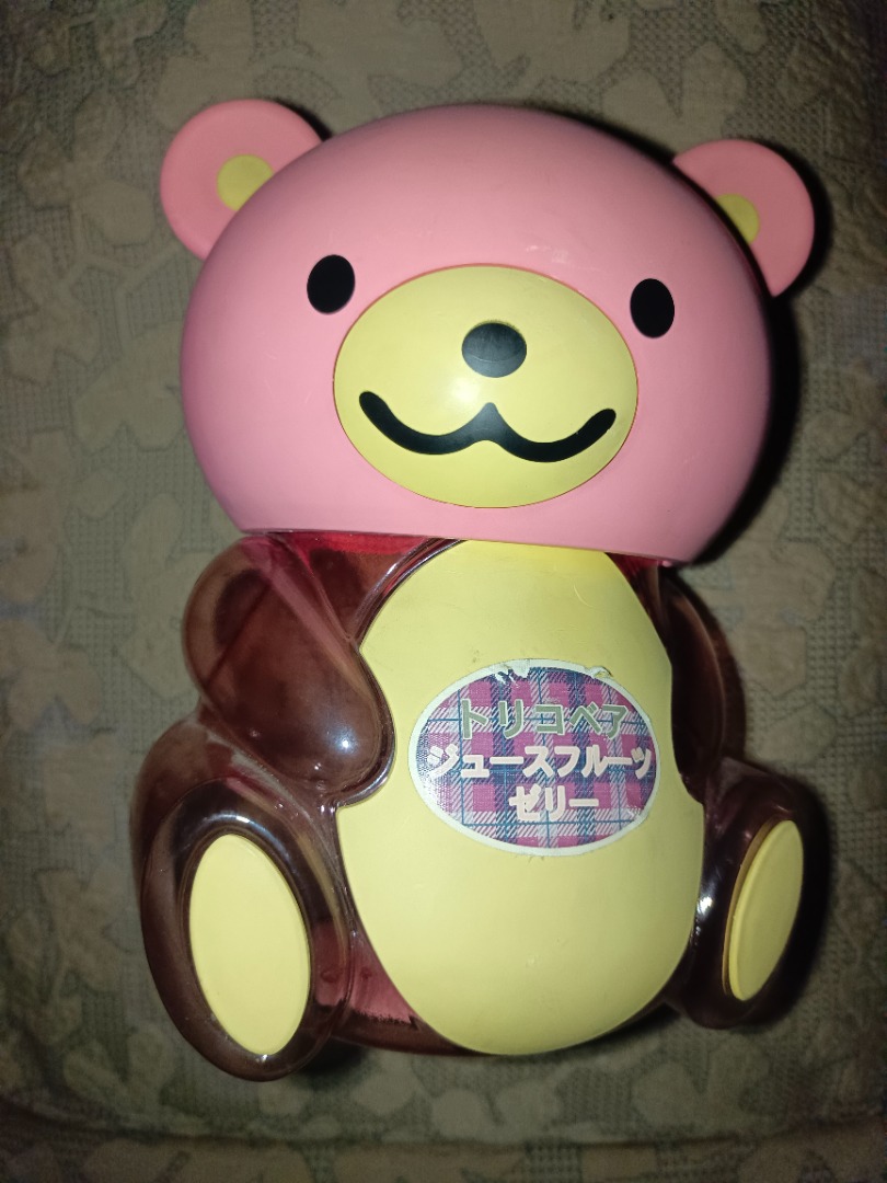 Teddy Bear Coin Bank, Hobbies & Toys, Toys & Games on Carousell