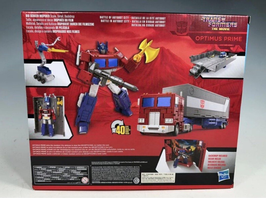 Transformers The Movie G1 SS86 Optimus Prime MISB NEW!, Hobbies & Toys ...