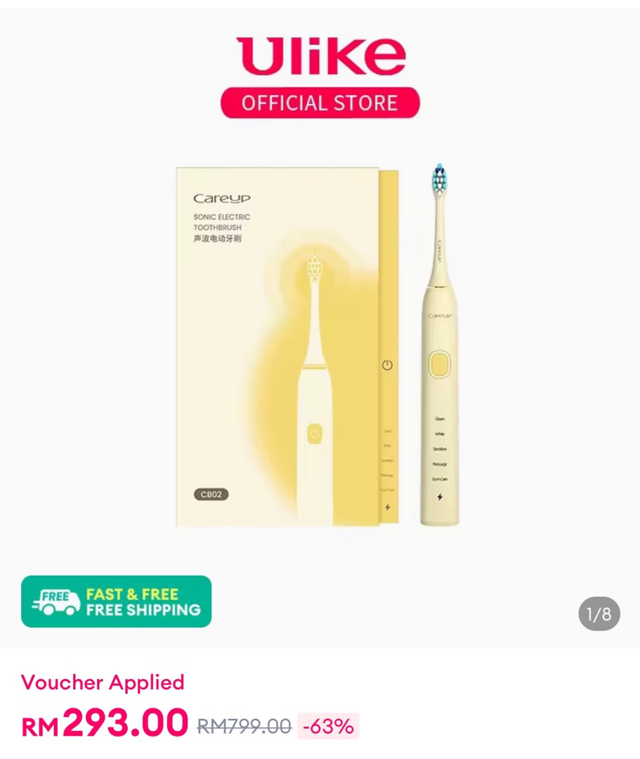 Ulike sonic electric toothbrush, Beauty & Personal Care, Oral Care on Carousell