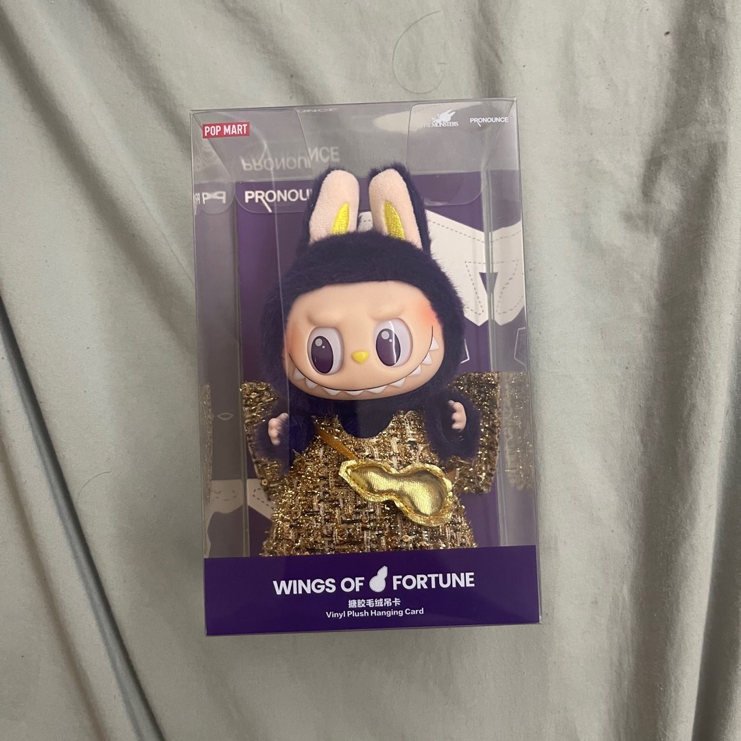 WTS LFB UFS LABUBU PRONOUNCE WOF, Hobbies & Toys, Toys & Games on Carousell