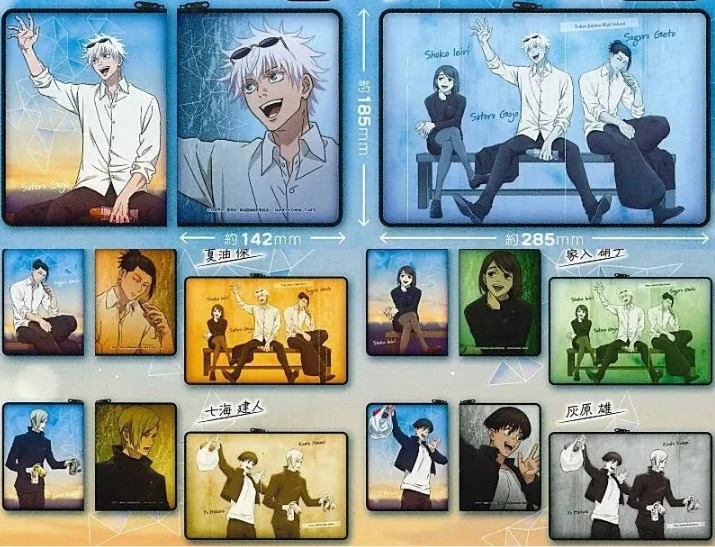 Jujutsu Kaisen ~Hidden Inventory / Premature Death ~ Double Visual Zipper Pouch - Gojo Satoru ...