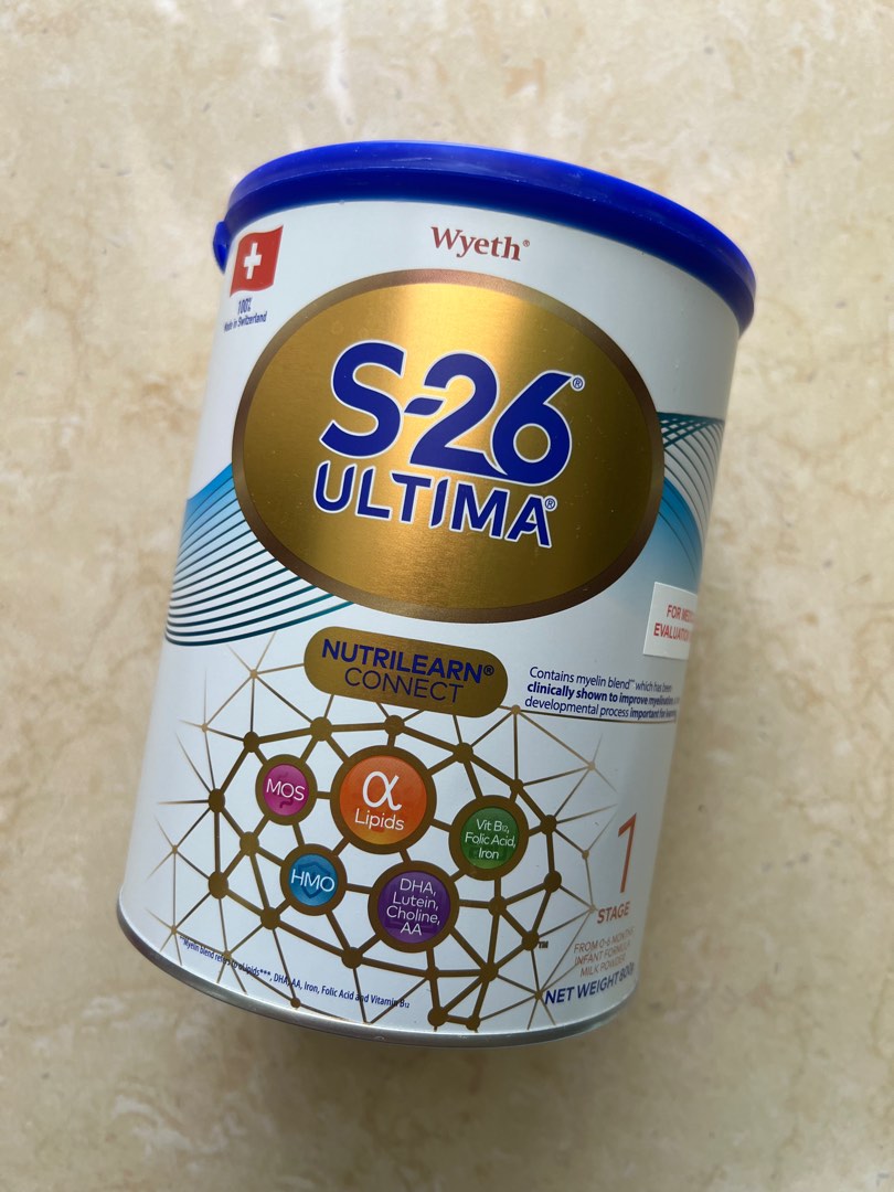 Wyeth S26 Ultima S1 800g, 兒童＆孕婦用品, 護理及餵哺, 護理及餵哺 - 加固 - Carousell