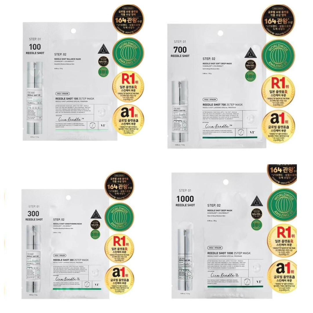 2024 現貨 :VT 銀色面膜（1套5片） 100針/ 300針/ 700 針/ 1000針, expiry date: 2027, 美容＆個人護理, 健康及美容 - 皮膚護理, 面部 ...