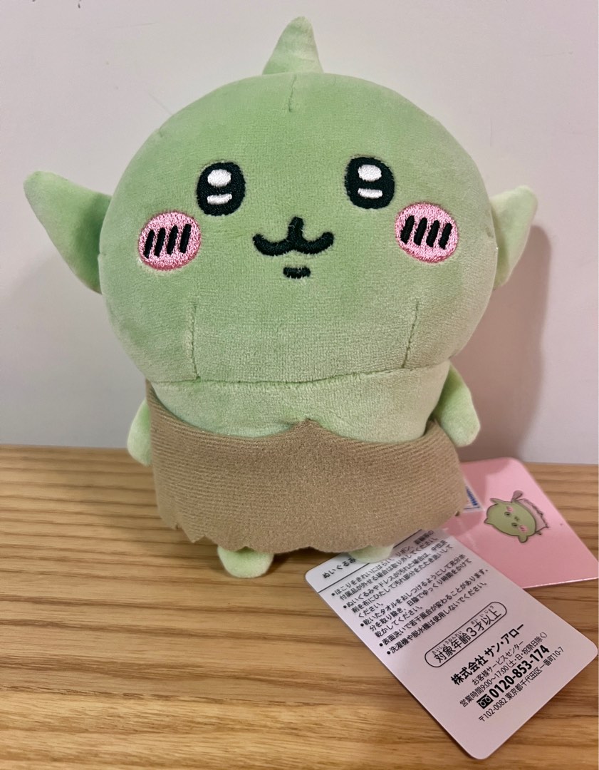 ️現貨一隻 ️日本 監獄系列 哥布林 正版 ちいかわ Chiikawa (或：交換 超魔ode奧德單眼佬 ), 興趣及遊戲, 玩具 & 遊戲類 ...