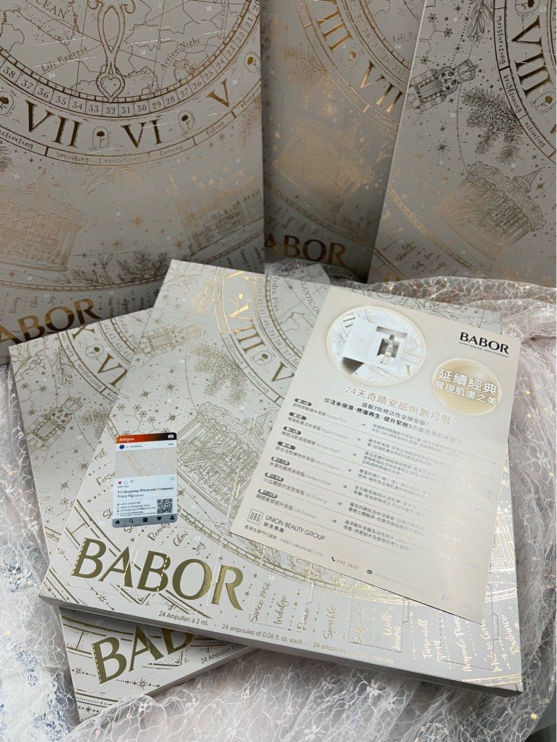 德國 Babor Box Set 24天奇蹟安瓿倒數月曆, 美容＆個人護理, 健康及美容 - 皮膚護理, 面部 - 面部護理 - Carousell