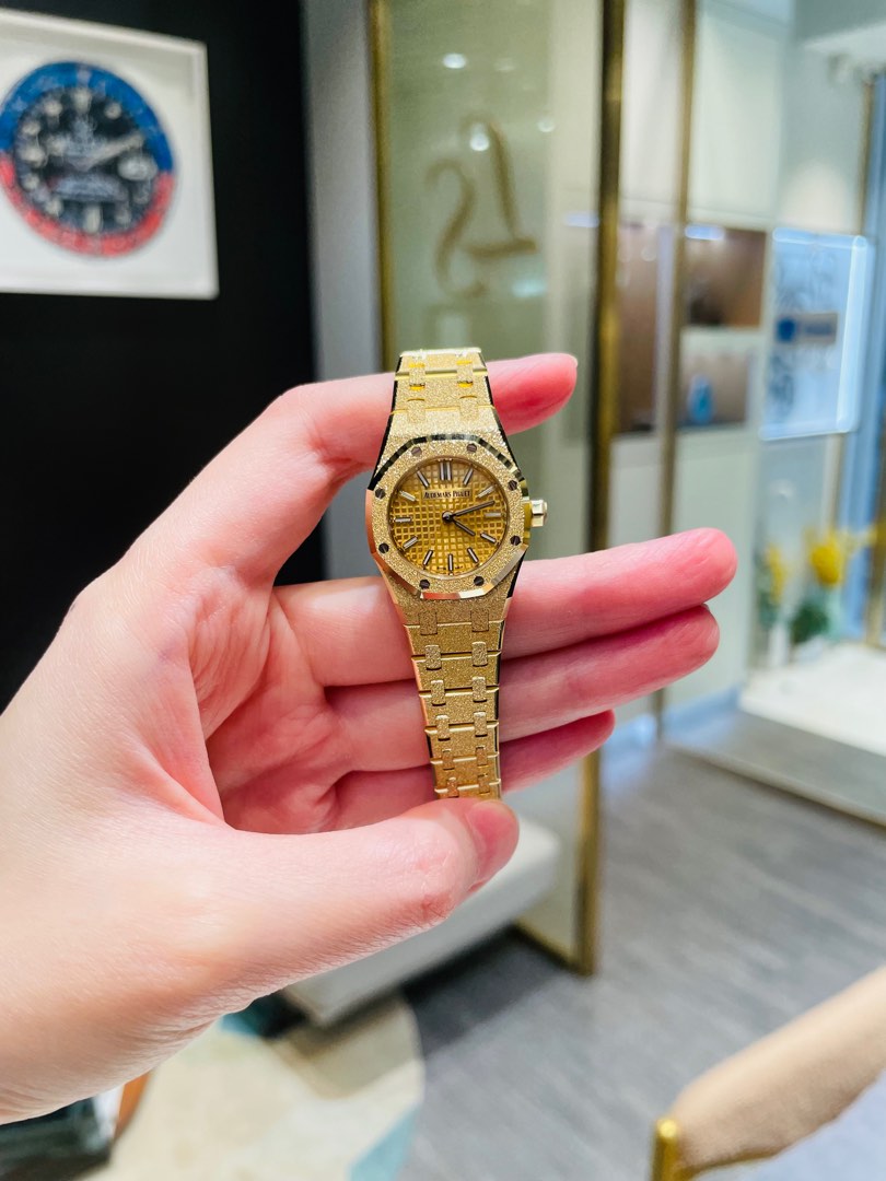 Audemars Piguet Royal Oak Mini Frosted Gold Quartz Yellow Gold 67630BA ...