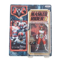 Banpresto Masked Rider 3 Action Figure Collection Kamen Rider ZX Showa ...