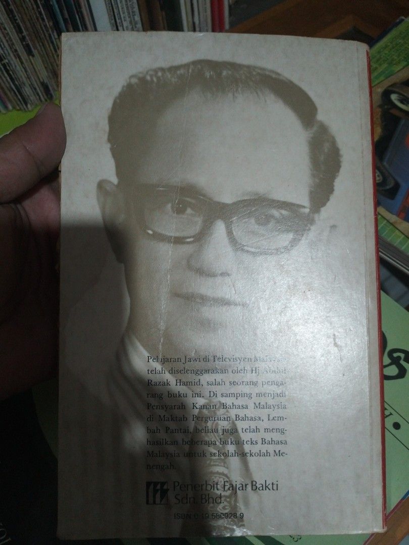 Buku lama - belajar tulisan jawi 1979 terbitan fajar bakti 365 muka ...