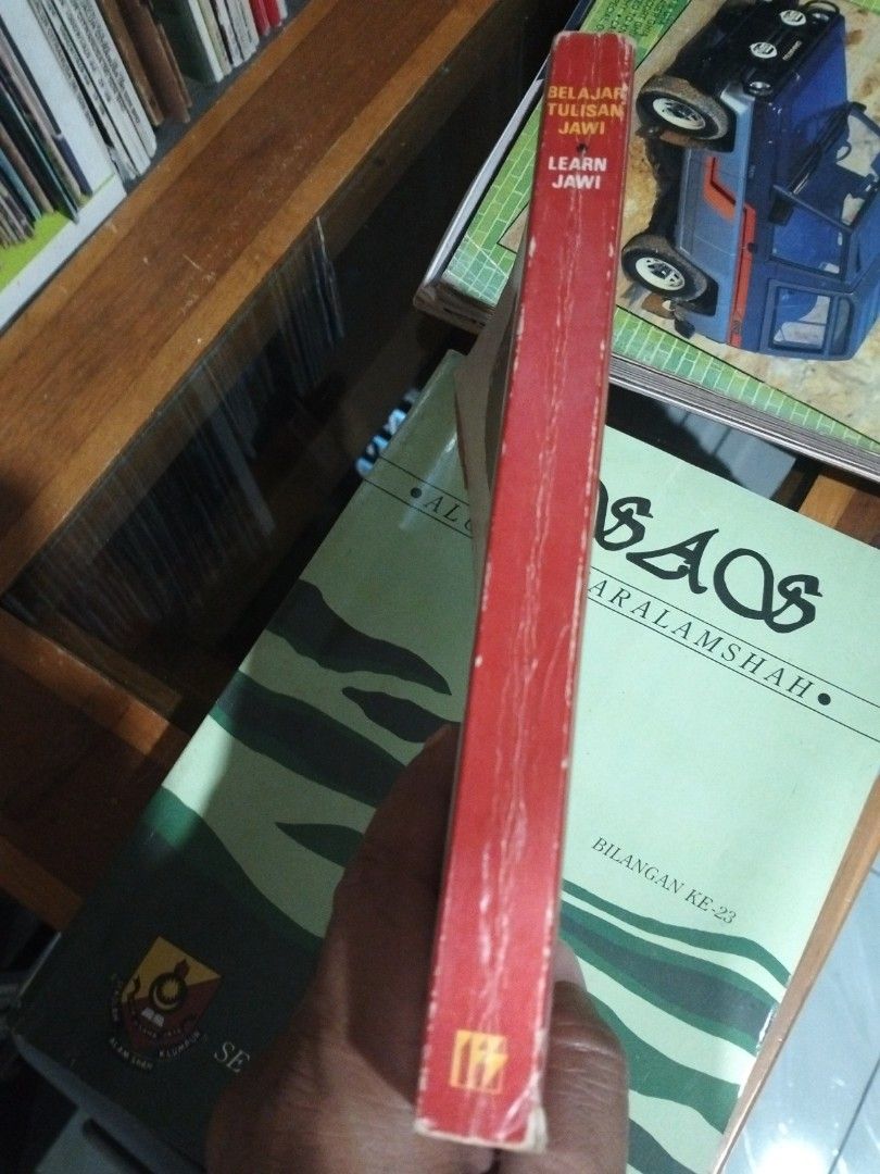 Buku lama - belajar tulisan jawi 1979 terbitan fajar bakti 365 muka ...