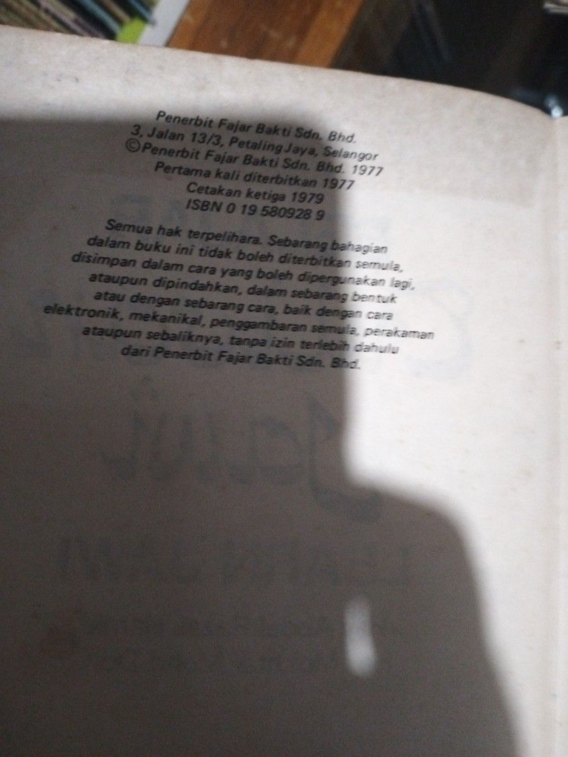 Buku lama - belajar tulisan jawi 1979 terbitan fajar bakti 365 muka ...
