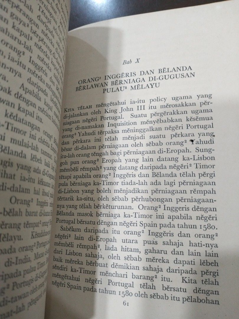 Buku lama sejarah melayu melaka - sekarah kenaikan dan kejatuhan ...