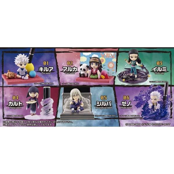 DesQ: Hunter x Hunter - Desktop Hunter Vol.5 (6 Packs Box), Hobbies ...