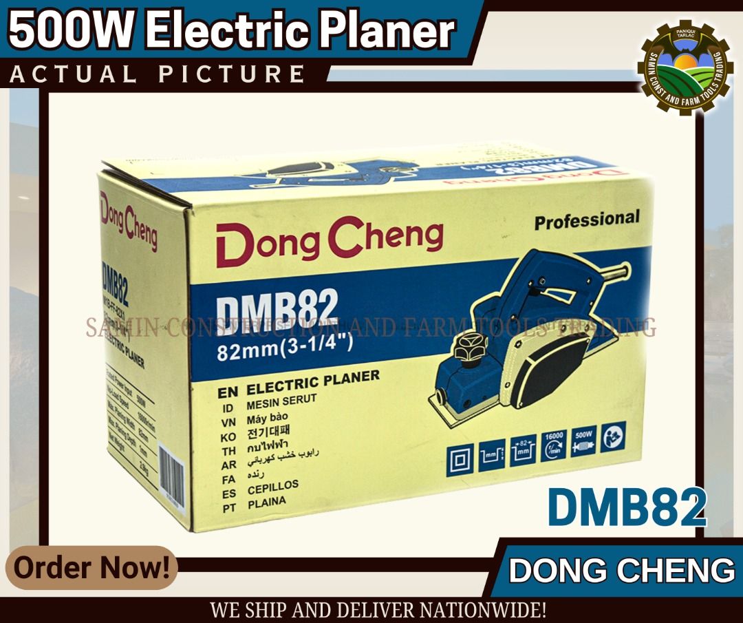 Dong Cheng / DCA 500W Electric Planer / Wood Planer / Katam 82mm(3-1/4 ...