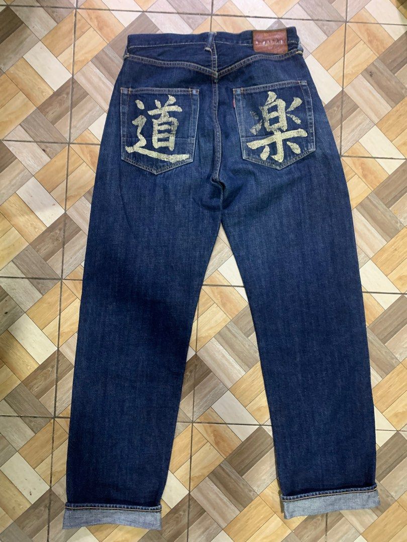 EVISU KEPALA KAIN NO2 JAPAN SELVEDGE LIKE MOMOTARO LEVIS Y2K JNCO SOHK ...