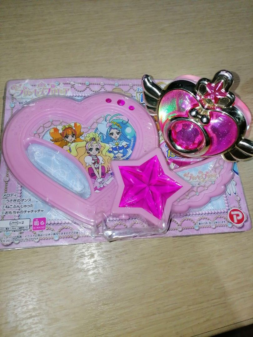 Go Princess Precure Happy Tambourine & Heart Magical Watch (Sold as Set ...
