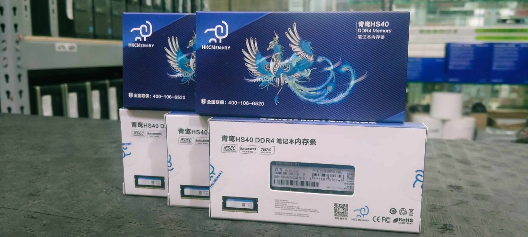 HKC HS40 8GB 2666 SODIMM RAM, Computers & Tech, Parts & Accessories ...
