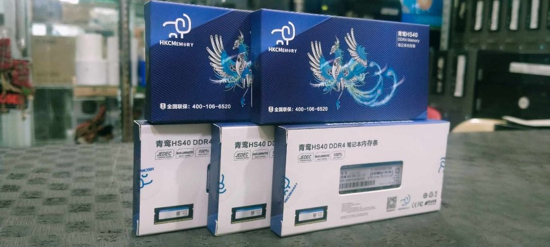 HKC HS40 8GB 2666 SODIMM RAM, Computers & Tech, Parts & Accessories ...