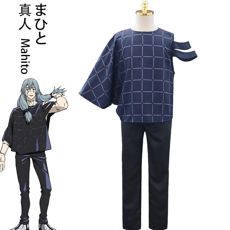Jujutsu Kaisen Mahito Outfit Cosplay, Women's Fashion, Dresses & Sets ...