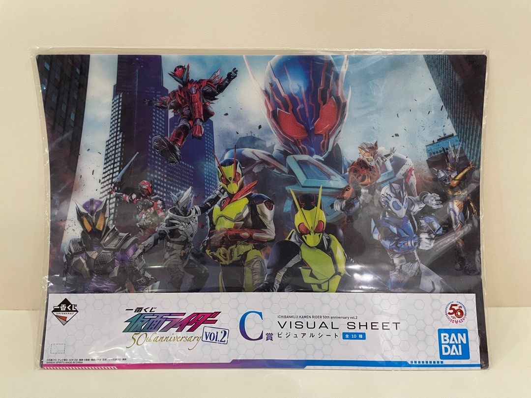 Kamen Rider Visual Sheet (2), Hobbies & Toys, Memorabilia ...