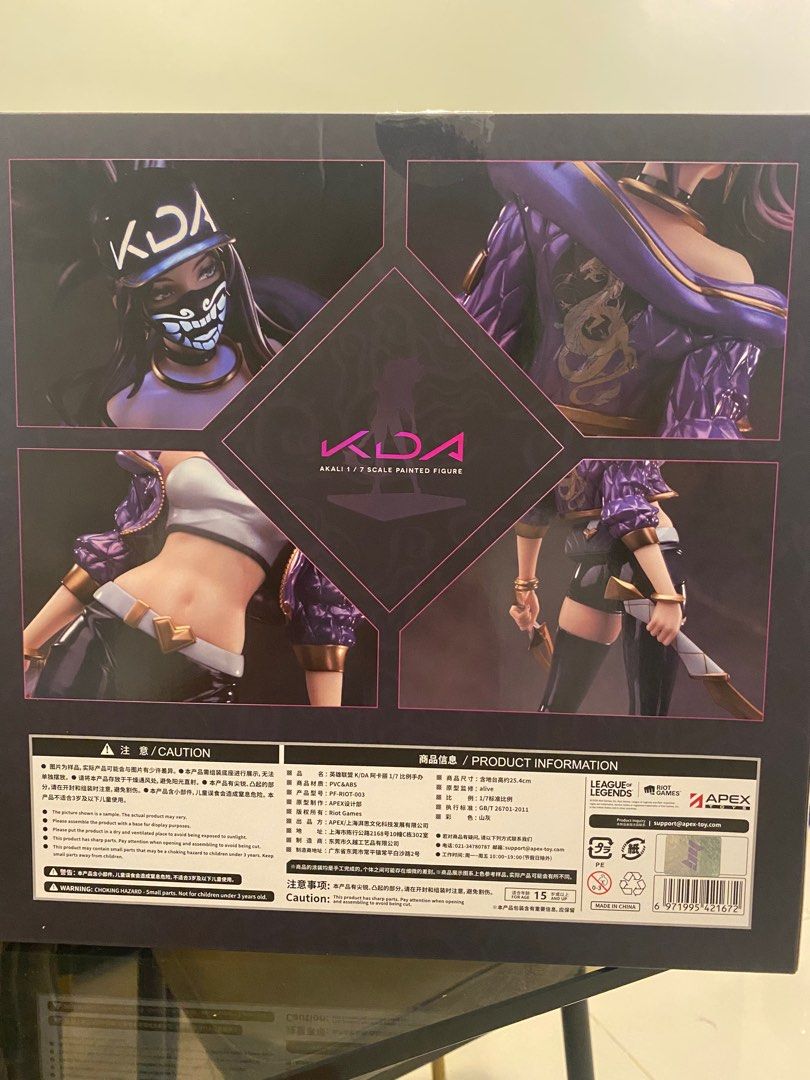 KDA AKALI ( LOL / league of legend ), Hobbies & Toys, Toys & Games on ...