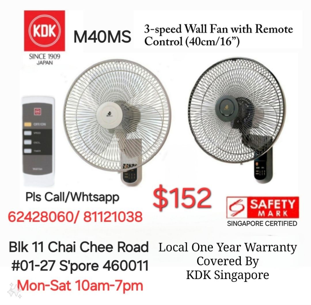 KDK- M40MS 16 " Remote Wall Fan ( Warranty Covered By KDK Singapore ...