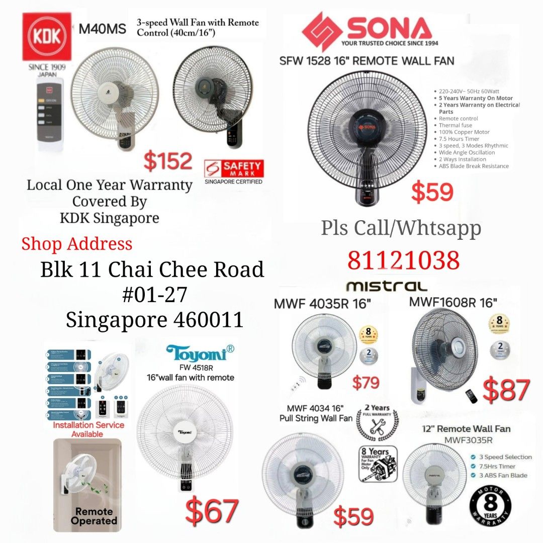 KDK- M40MS 16 " Remote Wall Fan ( Warranty Covered By KDK Singapore ...